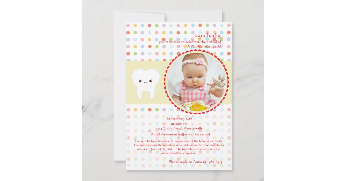 My First Tooth Photo Invitation | Zazzle
