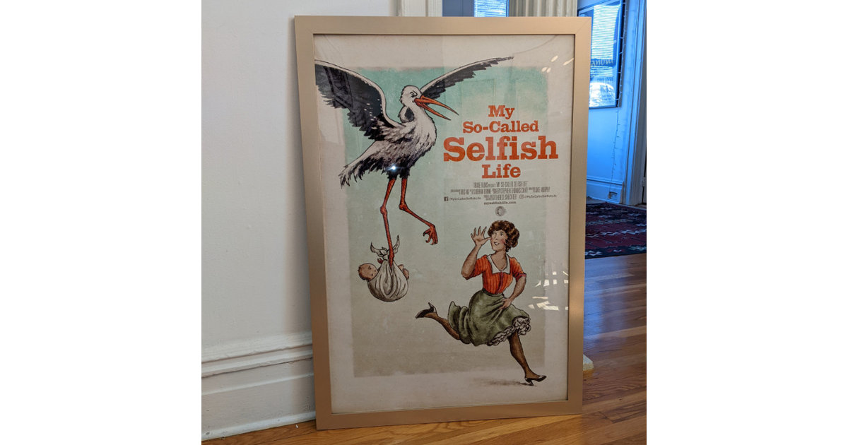"My So-Called Selfish Life" Film Poster - unframed | Zazzle