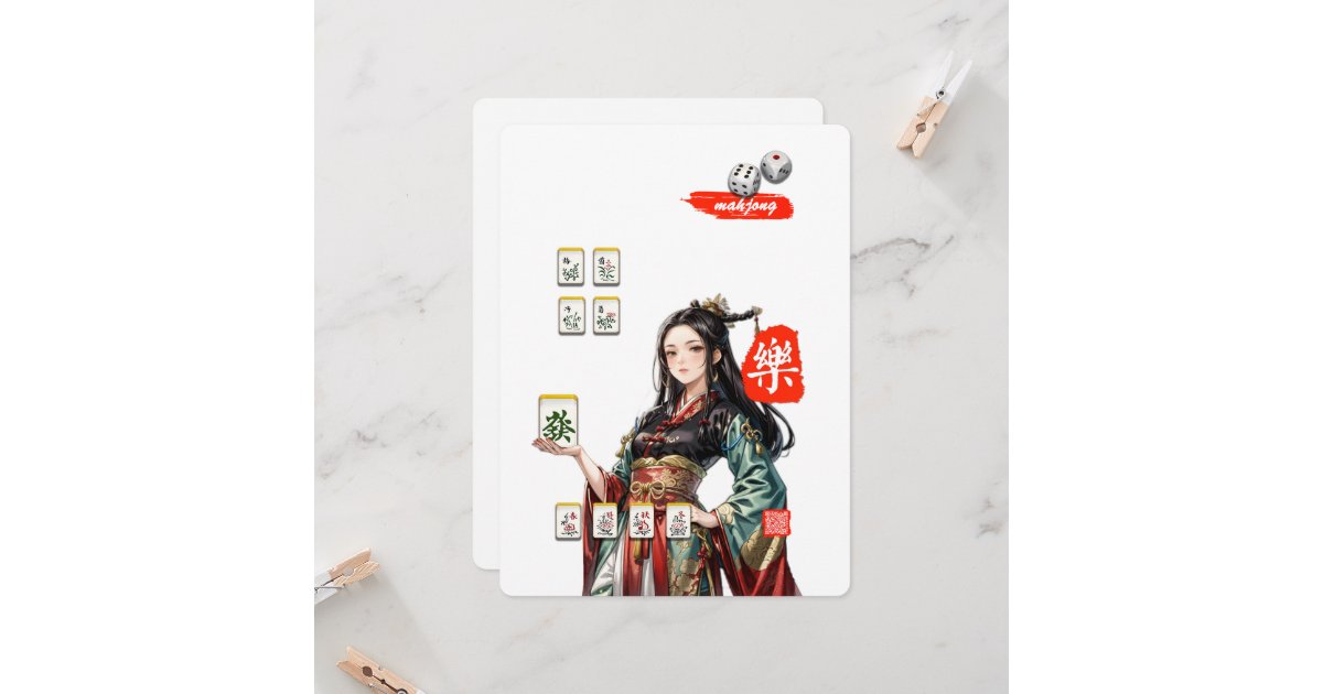My Style mahjong Invitation | Zazzle