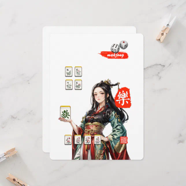 My Style mahjong Invitation | Zazzle