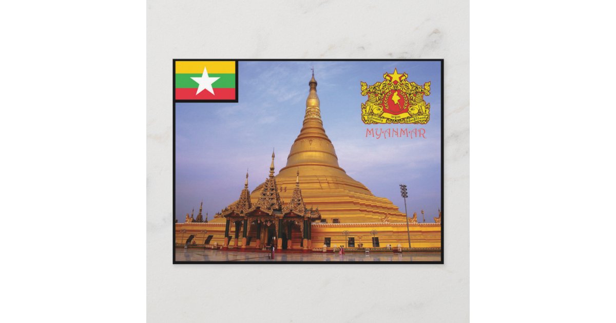 Myanmar - Burma Postcard. Postcard | Zazzle