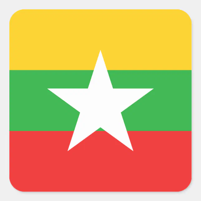 Myanmar Flag Sticker | Zazzle