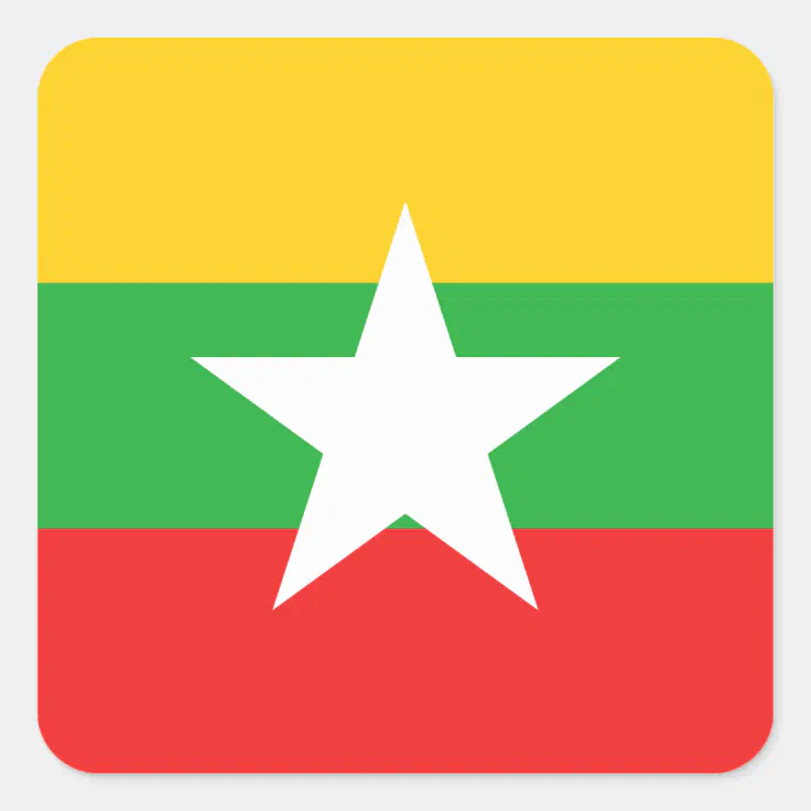 Myanmar Flag Sticker | Zazzle