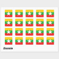 Myanmar Flag Sticker | Zazzle