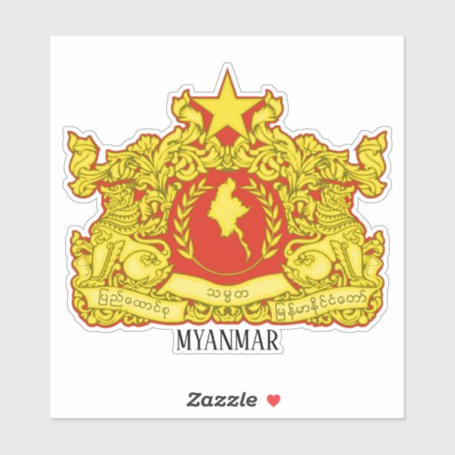 Myanmar National Seal Patriotic Sticker | Zazzle
