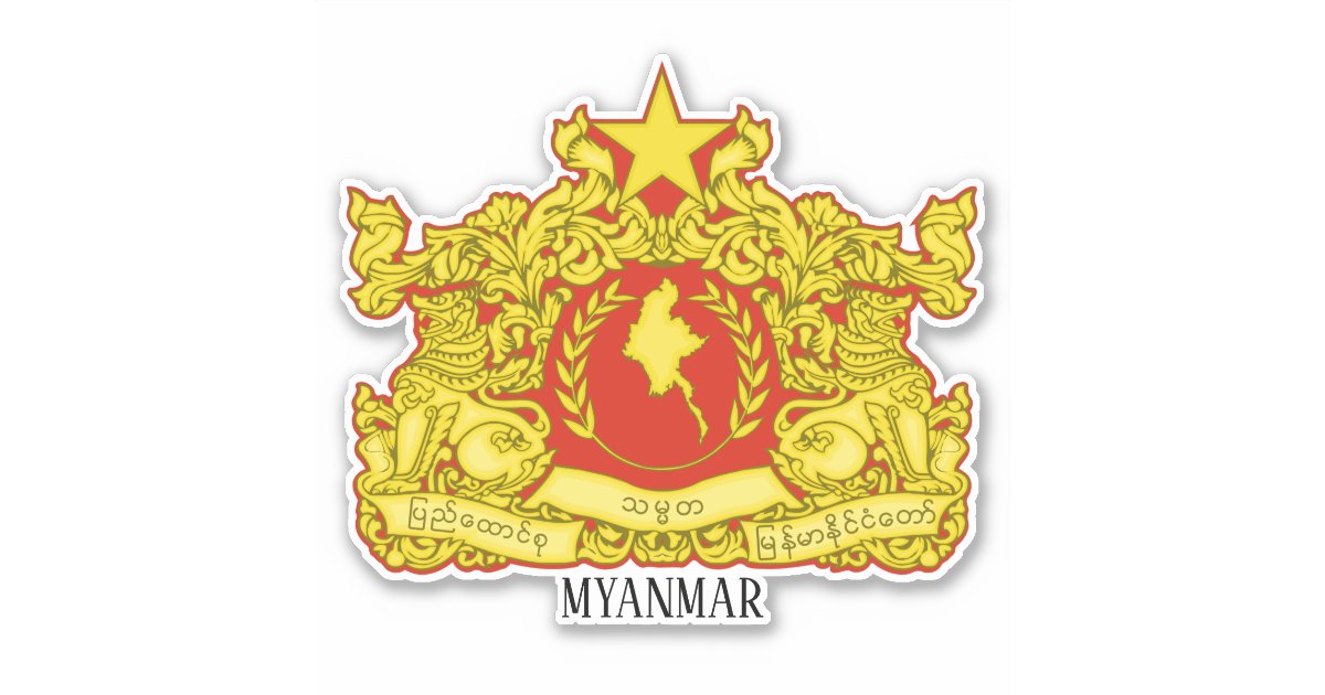 Myanmar National Seal Patriotic Sticker | Zazzle