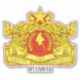 Myanmar National Seal Patriotic Sticker | Zazzle