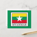 Myanmar Postcard | Zazzle