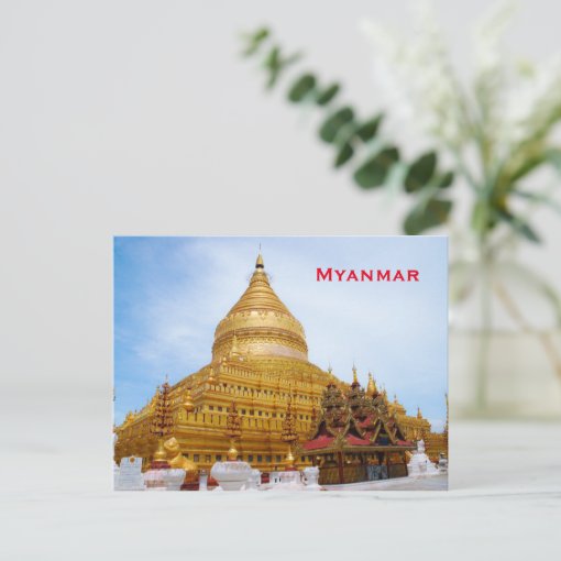 Myanmar Vintage Travel Tourism Add Postcard | Zazzle