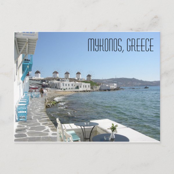 Greece Postcards - No Minimum Quantity | Zazzle