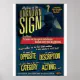 Mystery of the Unknown Sign. Poster. Poster | Zazzle