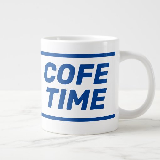 mysummercar cofe time coffee mug | Zazzle