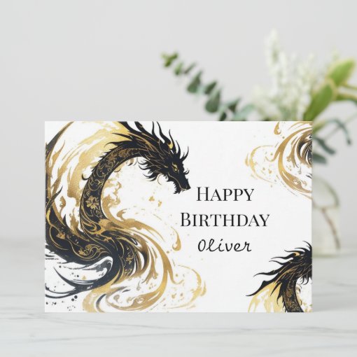Mythical Watercolor Dragon Birthday Card | Zazzle