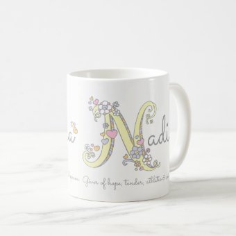 Nadia name meaning decorative N monogram mug | Zazzle