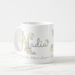 Nadia name meaning decorative N monogram mug | Zazzle