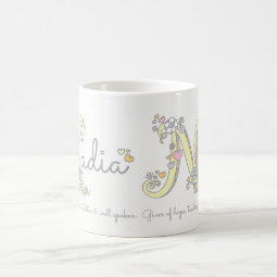 Nadia name meaning decorative N monogram mug | Zazzle