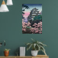 Nagoya Castle by Tsuchiya Koitsu Poster | Zazzle