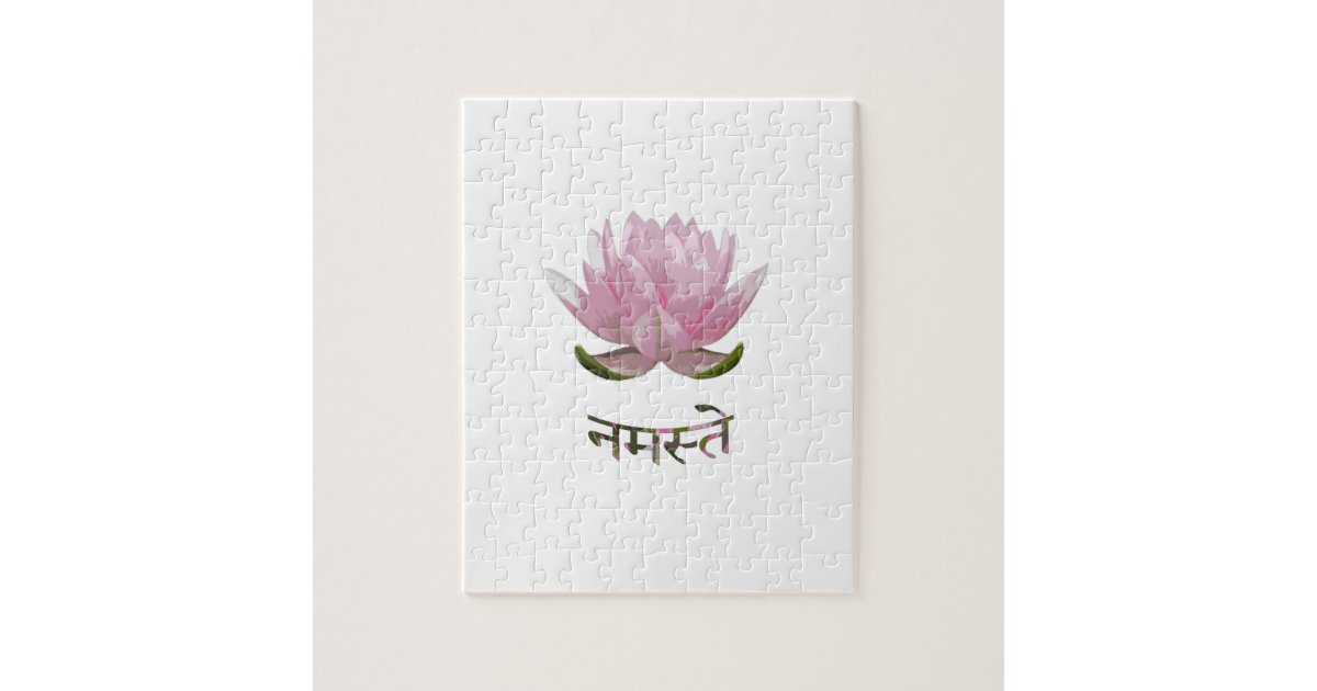 Namaste - Lotus Jigsaw Puzzle | Zazzle