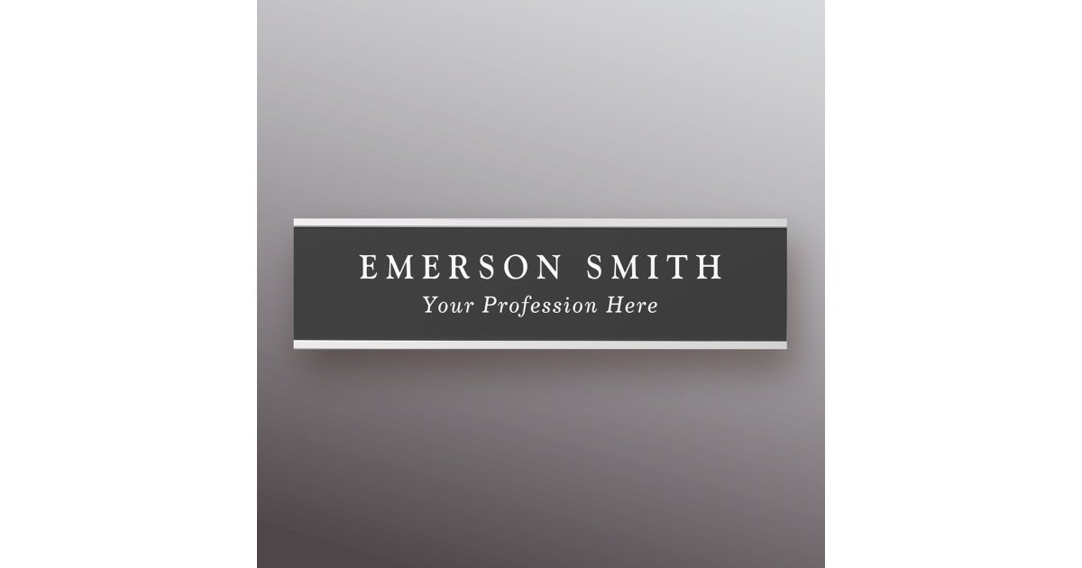 Name and title black or custom color professional door sign | Zazzle