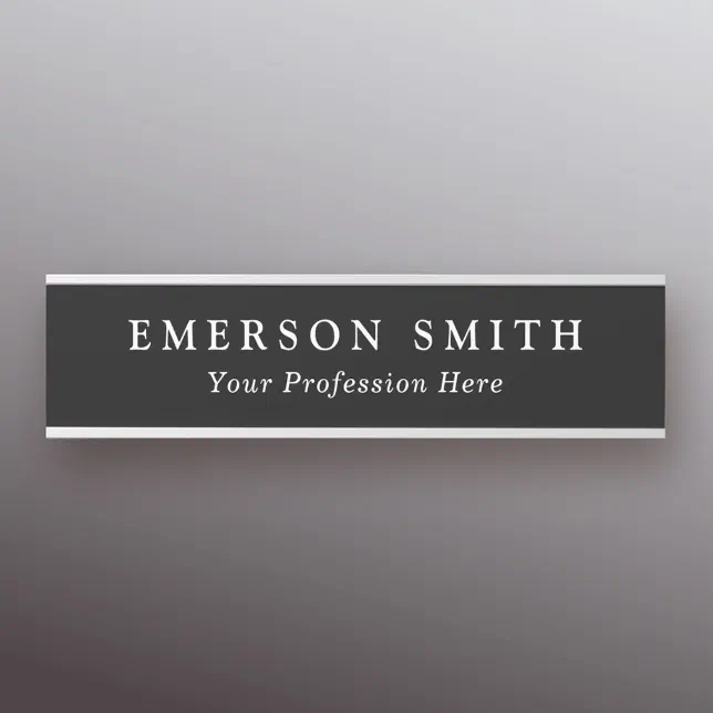 Name and title black or custom color professional door sign | Zazzle