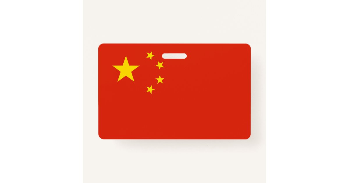 Name Badge with flag of China | Zazzle