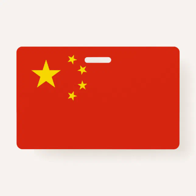 Name Badge with flag of China | Zazzle