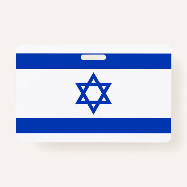 Name Badge with flag of Israel | Zazzle