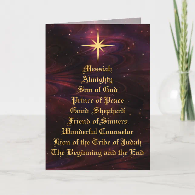 NAMES OF GOD - Christian Christmas Card | Zazzle