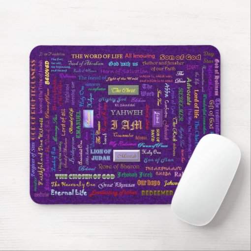 names of God mousepad | Zazzle