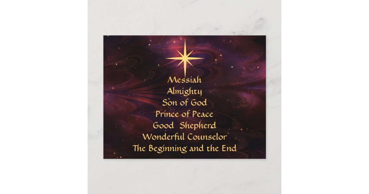 Names of Jesus - Customized Christmas Postcard | Zazzle