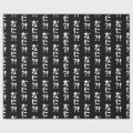 Nani?! なに?! What?! Japanese Nihongo Language Wrapping Paper | Zazzle