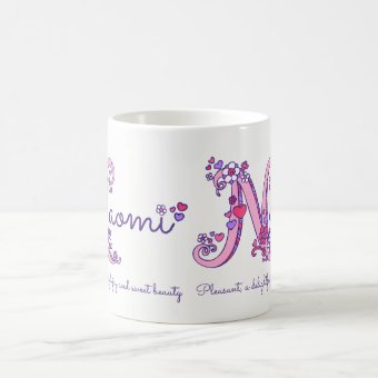 Naomi name meaning heart flower N monogram mug | Zazzle
