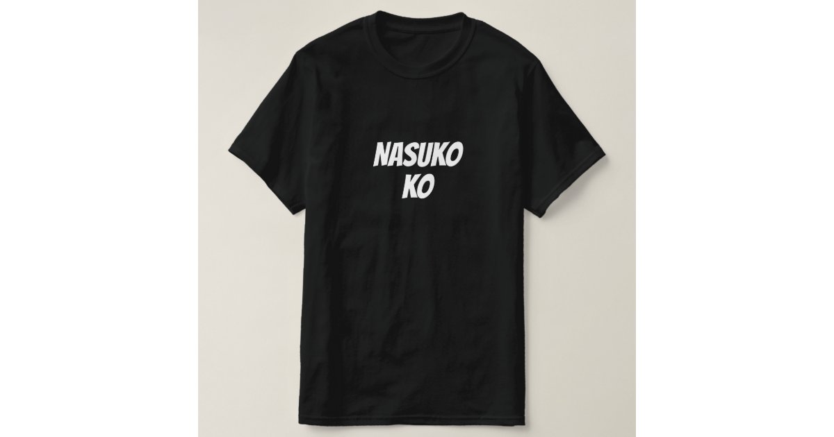 Nasuko ko, I am angry in Cebuano T-Shirt | Zazzle