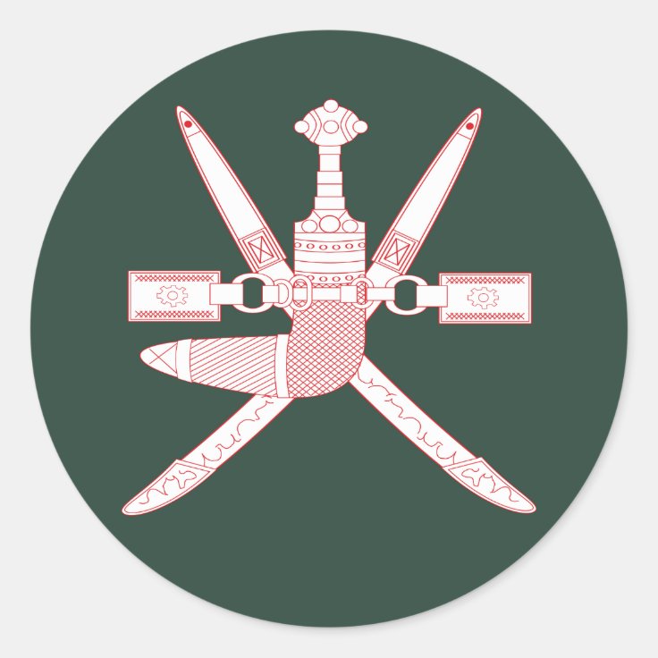 National Emblem of Oman Classic Round Sticker | Zazzle
