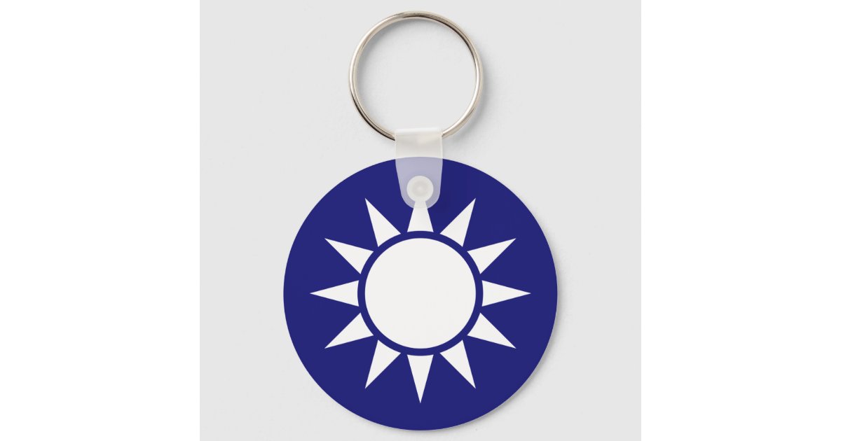 National Emblem of Taiwan Keychain | Zazzle