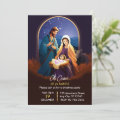 Nativity Invitation Religious Christmas Invitation | Zazzle