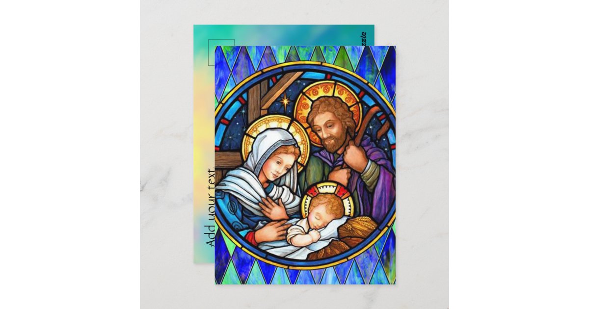 Nativity postcard | Zazzle