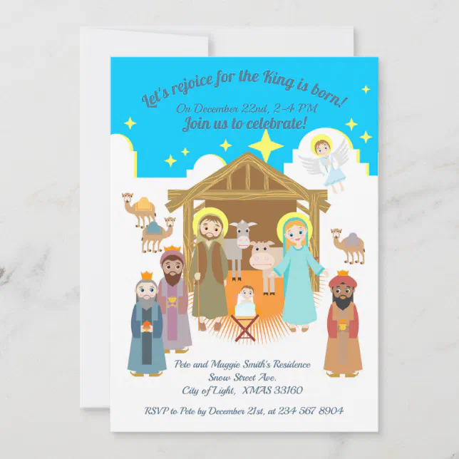 Nativity Scene Christmas Party Invitation | Zazzle