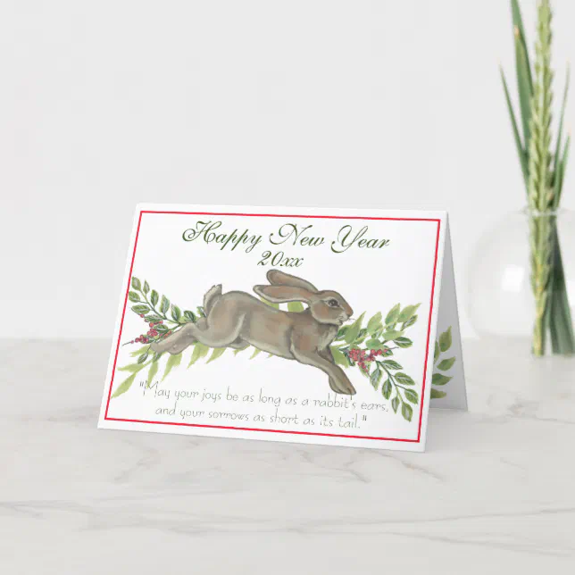 Nature Bunny Rabbit Leaf Berry New Year Wish Date Holiday Card | Zazzle