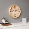 Nature Wood Minimalist Clock, Unique Clock | Zazzle
