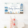 Nautical Baby Shower Banner | Zazzle