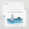 Nautical Coastal Watercolor Christmas Card | Zazzle