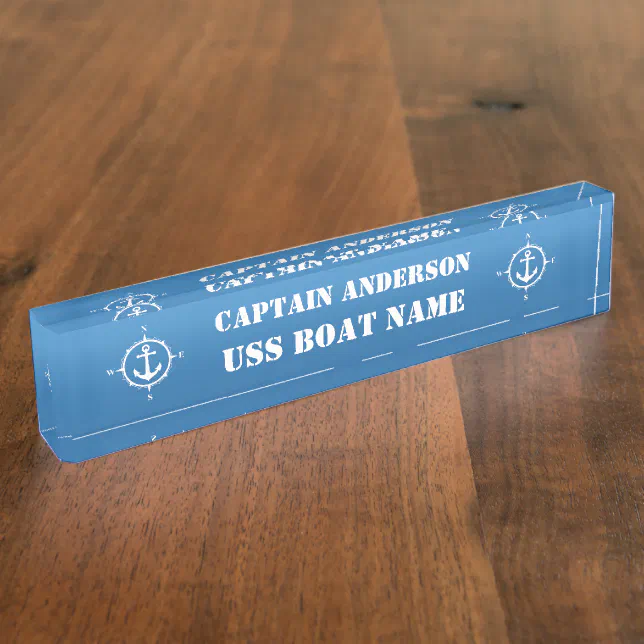 Nautical Compass Anchor Captain and Boat Desk Name Plate | Zazzle