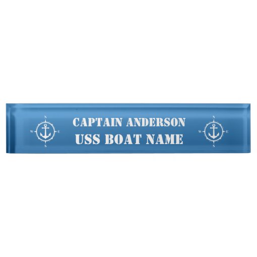 Nautical Compass Anchor Captain and Boat Desk Name Plate | Zazzle