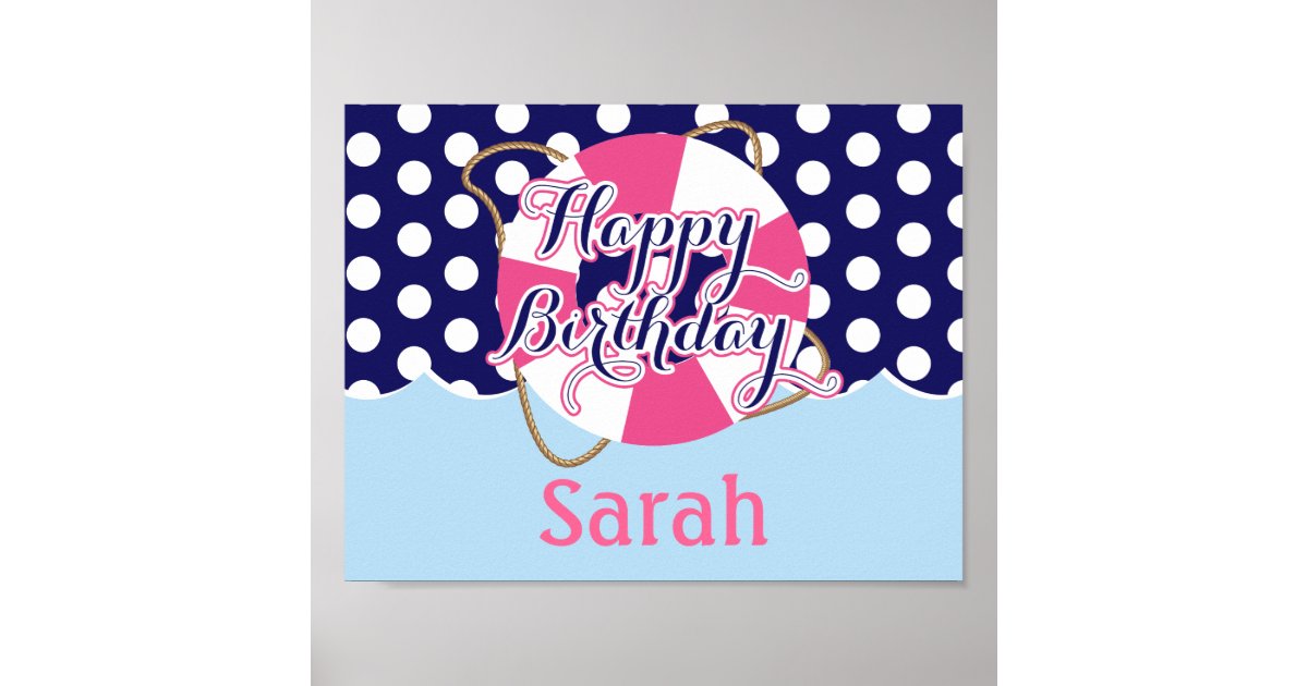 Nautical, Custom Birthday Party Poster | Zazzle