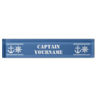 Nautical Boat Captain Desk Name Plates | Zazzle.com