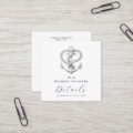Nautical Heart Rope Anchor Wedding Registry QR Square Business Card ...