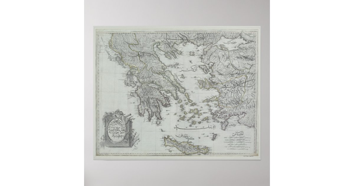 Nautical Map Poster | Zazzle