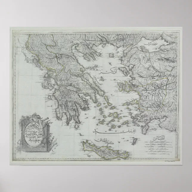 Nautical Map Poster | Zazzle