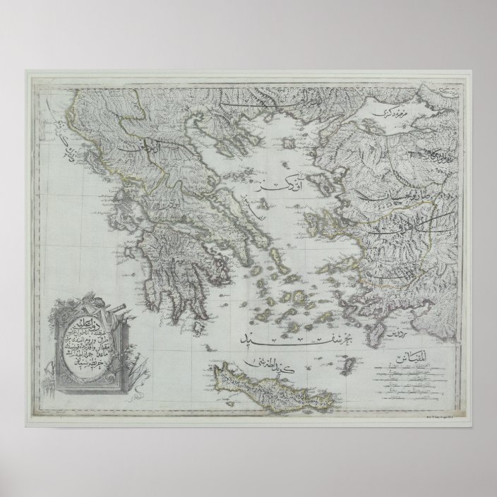 Nautical Map Poster | Zazzle.com